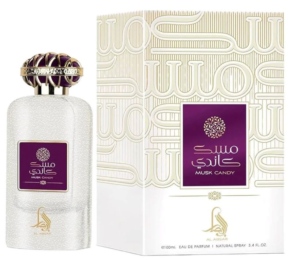 Musk Candy 100ml EDP By Al Absar